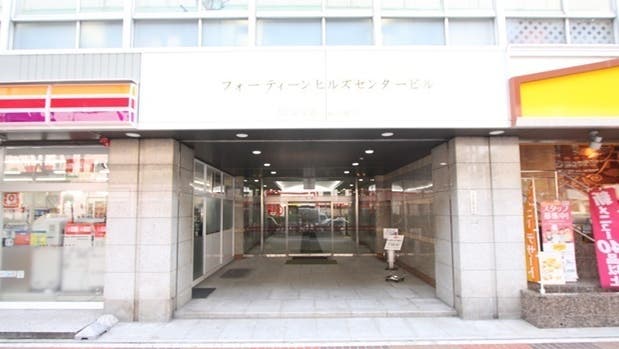 名古屋会議室 フォーティーンヒルズセンタービル名古屋栄店 第1会議室の写真5