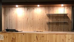 植物にあふれる広々としたカフェ!発表会・ライブなどのイベント会場に最適!の写真4
