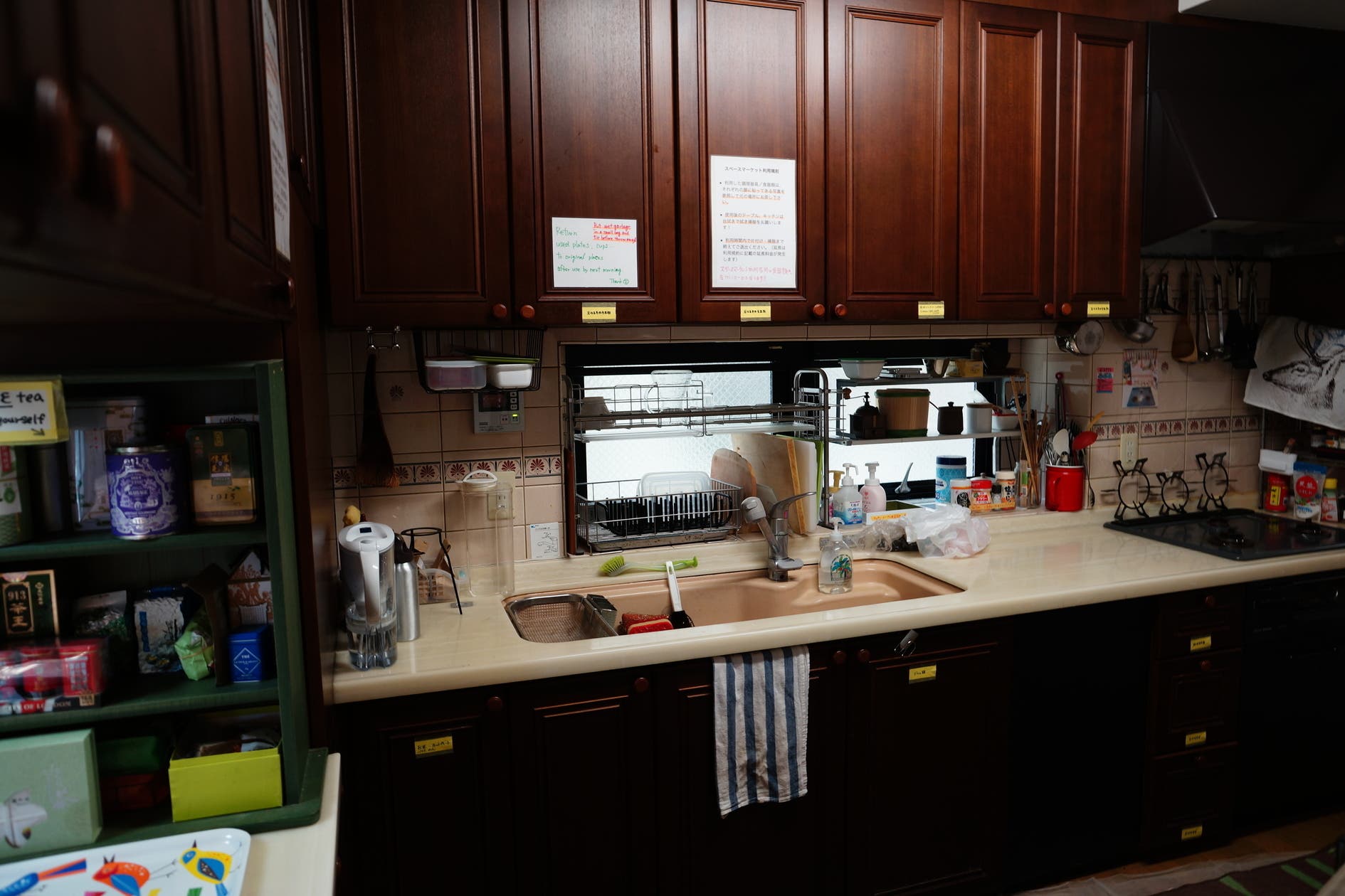 谷根千エリア【広々一軒家リビング〜ダイニング〜キッチン】大手町から電車7分/親睦会/上映会/撮影/ミーティングの写真15