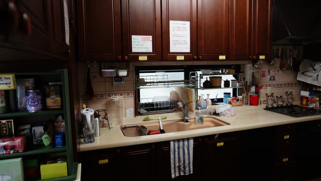 谷根千エリア【広々一軒家リビング〜ダイニング〜キッチン】大手町から電車7分/親睦会/上映会/撮影/ミーティングの写真15