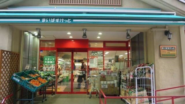 【レンタルキッチン】定員14名 綺麗なトイレ 充実した調理設備の写真22