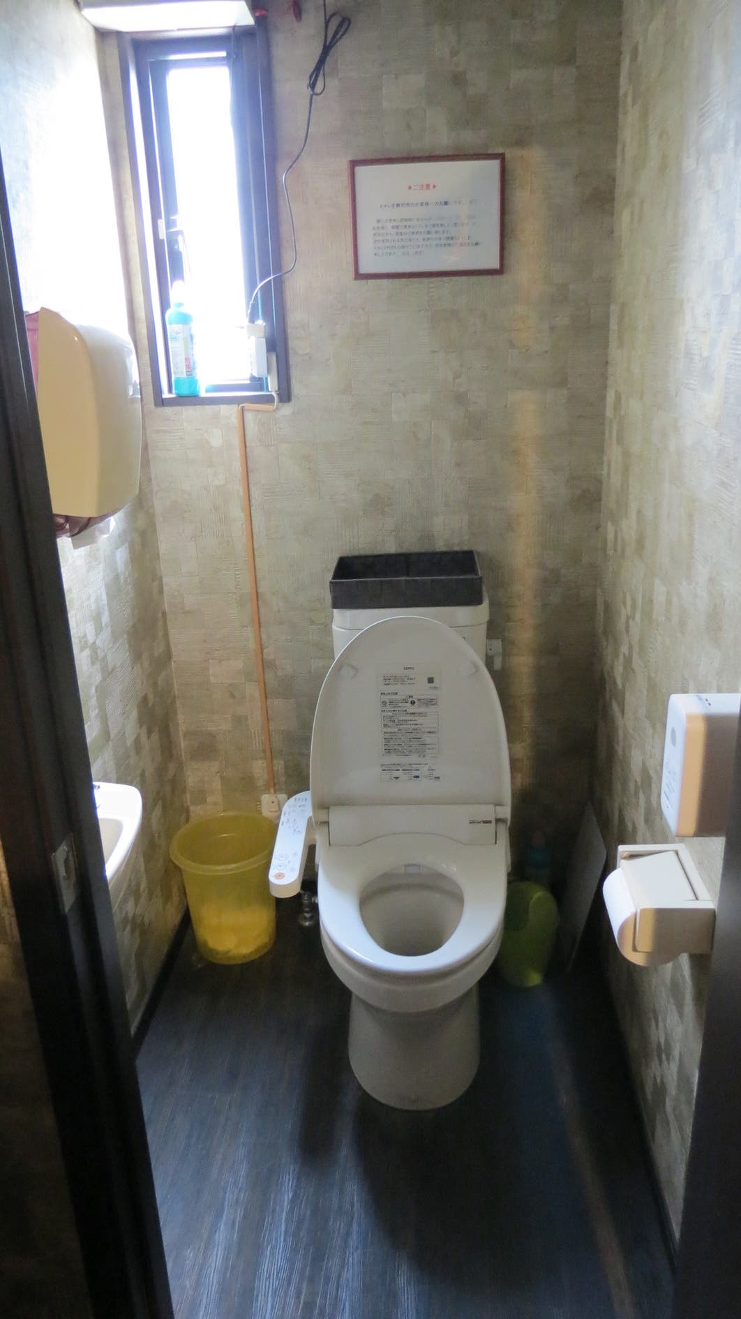 食事会・誕生日会・ママ会・会議、コスプレ撮影などに生かせるスペース、トイレ、収納付きの写真16