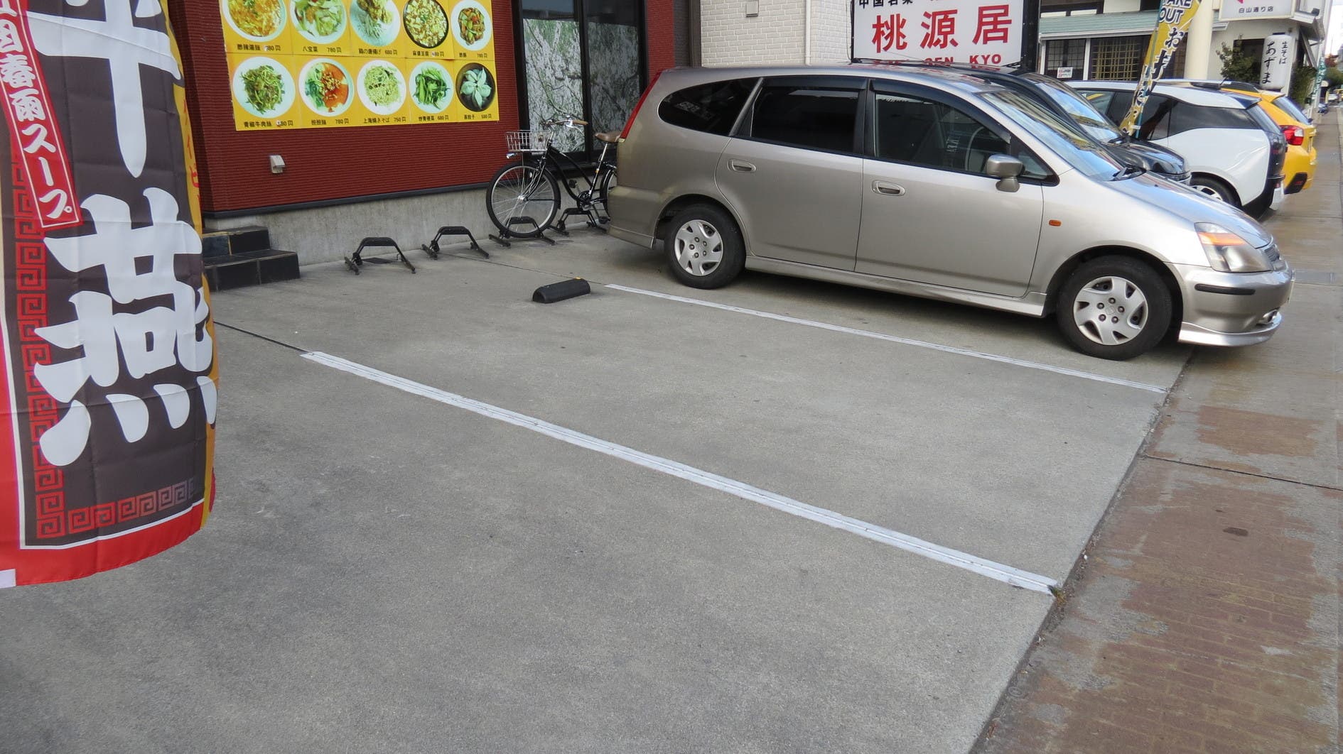 食事会・誕生日会・ママ会・会議、コスプレ撮影などに生かせるスペース、トイレ、収納付きの写真30