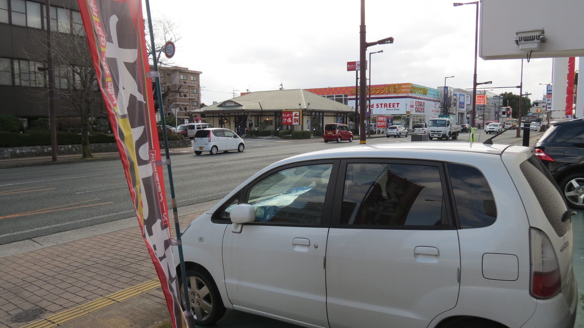 食事会・誕生日会・ママ会・会議、コスプレ撮影などに生かせるスペース、トイレ、収納付きの写真32