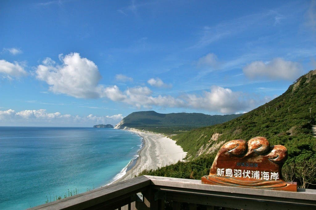 【新島】1万坪を超える広大な敷地でリゾートサバゲー！&ドローン飛行！の写真10