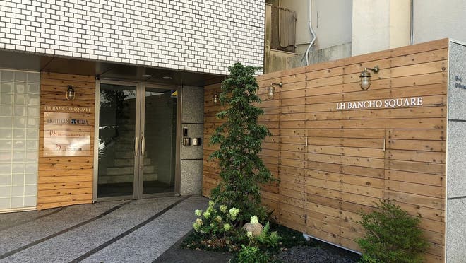 【四ツ谷駅徒歩4分】Wi-Fi・ホワイトボード完備のコンパクトな会議室を格安で!の写真7