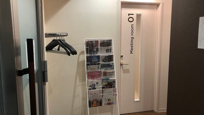 【四ツ谷駅徒歩4分】Wi-Fi・ホワイトボード完備のコンパクトな会議室を格安で!の写真4