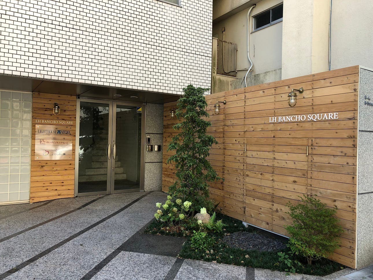 【四ツ谷駅徒歩4分】Wi-Fi・ホワイトボード完備の6人用会議室⑥！の写真6