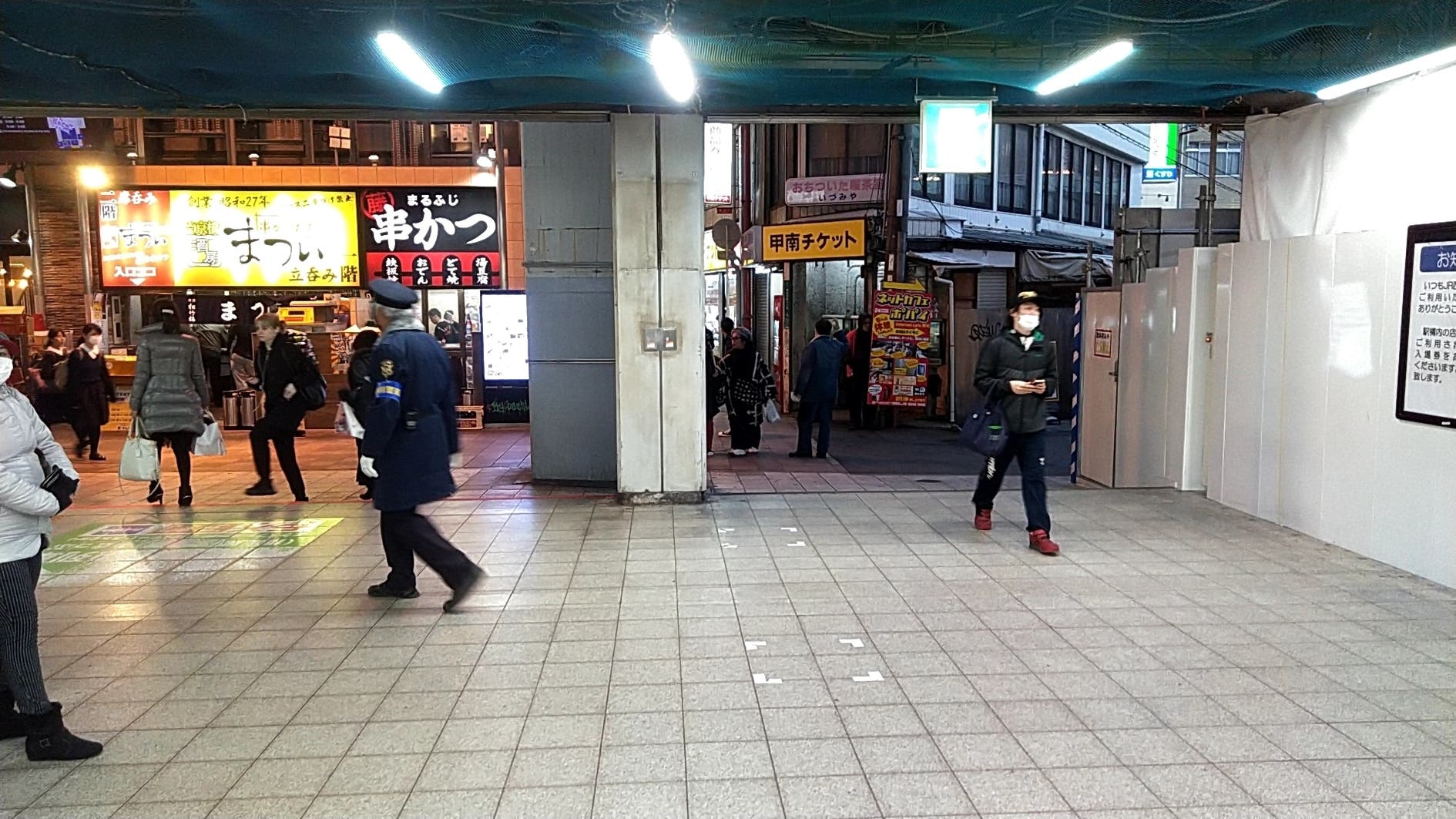 京橋【アクセス抜群！環状線、京阪線、地下鉄、JR東西線】お気軽会議室京橋駅最も近く☆ミーティング☆面談面接☆個別指導の写真9