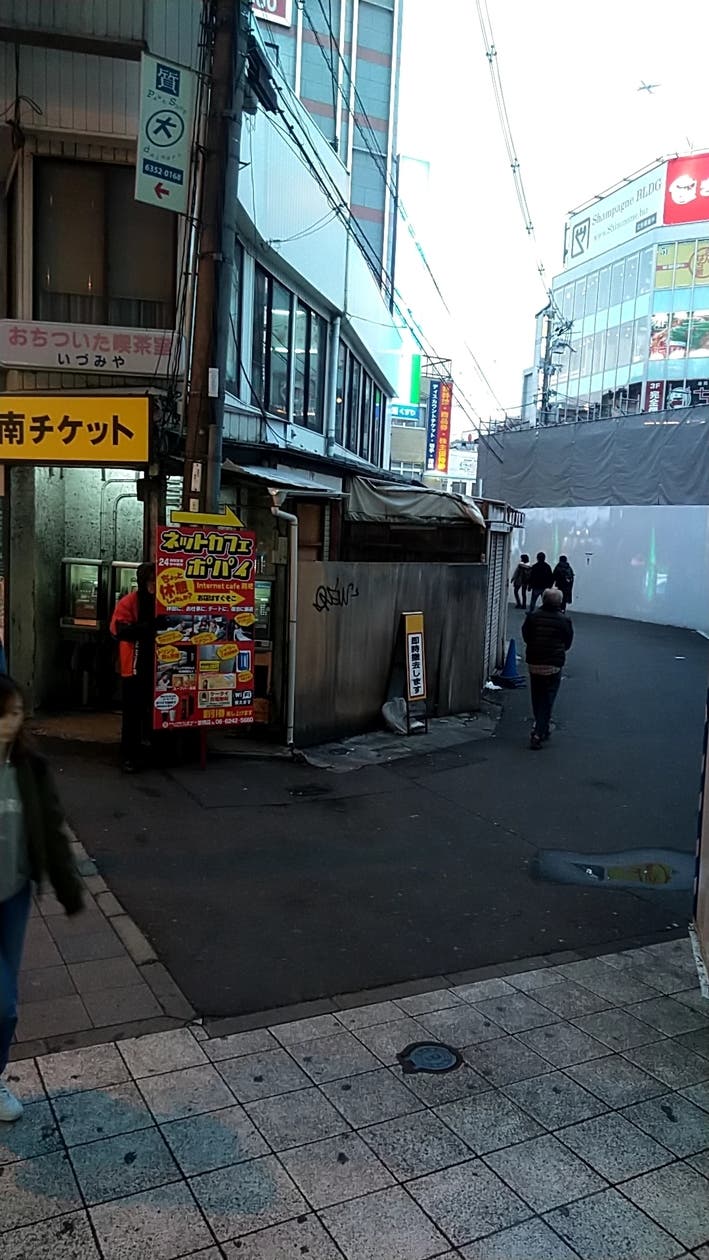 京橋【アクセス抜群！環状線、京阪線、地下鉄、JR東西線】お気軽会議室京橋駅最も近く☆ミーティング☆面談面接☆個別指導の写真10