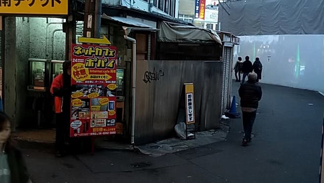 京橋【アクセス抜群!環状線、京阪線、地下鉄、JR東西線】お気軽会議室京橋駅最も近く☆ミーティング☆面談面接☆個別指導の写真10