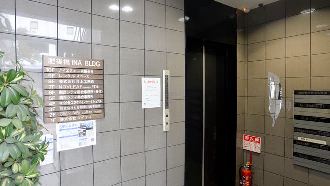 【大阪・淀屋橋駅】貸セミナールーム(少人数から50名まで利用可能)の写真6