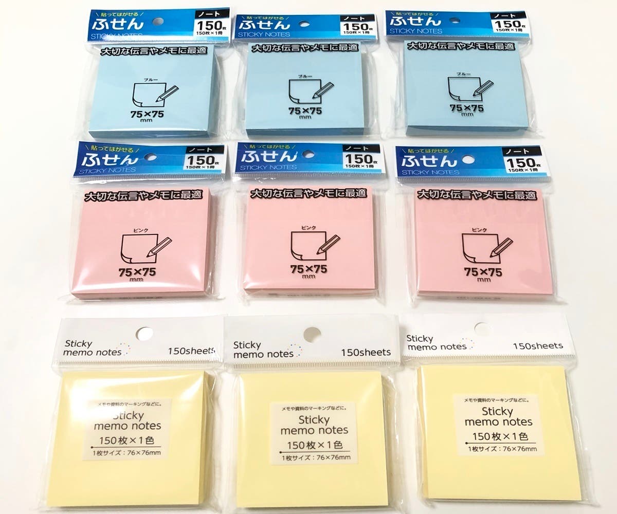 ⭐️新大阪駅２分！アパホテル前で迷わない⭐️【無料】高速Wi-Fi＆大画面モニター＆プロジェクター●12名●アサンブレ新大阪の写真20