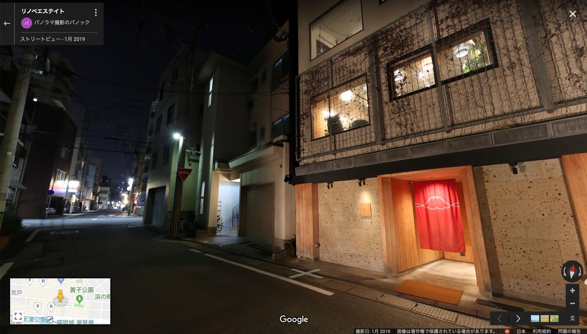 福岡・大濠公園駅徒歩3分　ヴィンテージビルをリノベーションしたラグジャアリー空間【リノベエステイト】の写真22