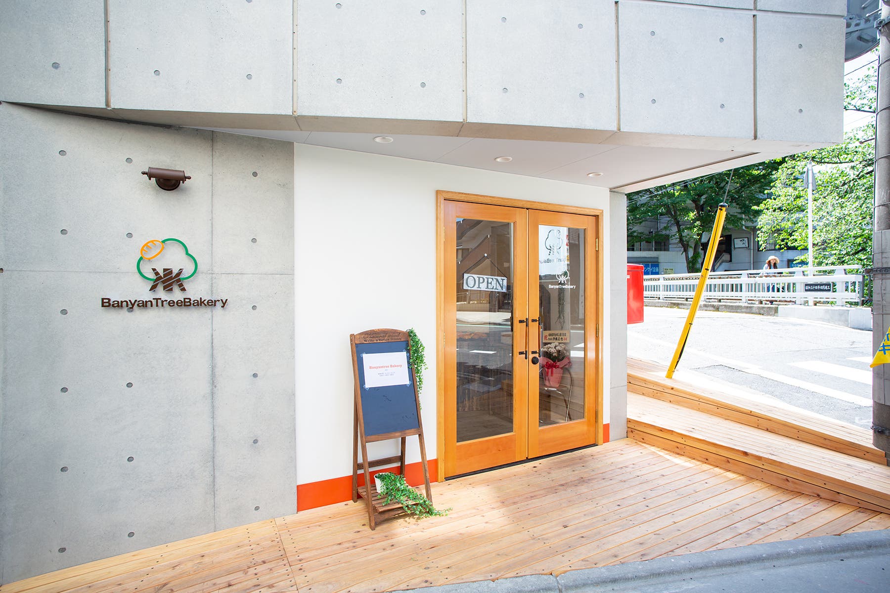 ウッドデッキの屋上空間で気分爽快！ロケ撮影・趣味の写真撮影・屋外会議に最適！ママ会・女子会・婚活にも！の写真10