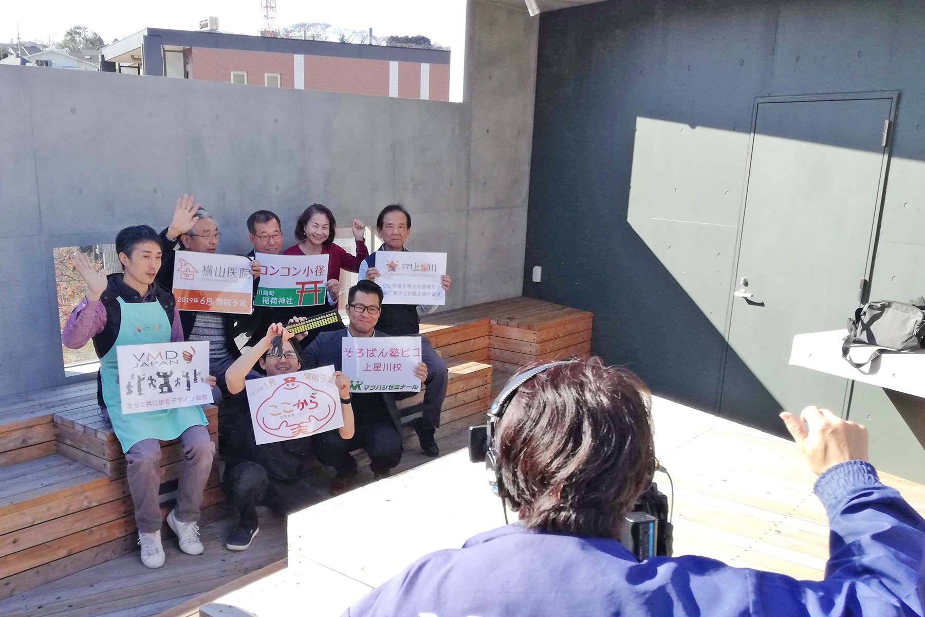 ウッドデッキの屋上空間で気分爽快！ロケ撮影・趣味の写真撮影・屋外会議に最適！ママ会・女子会・婚活にも！の写真5