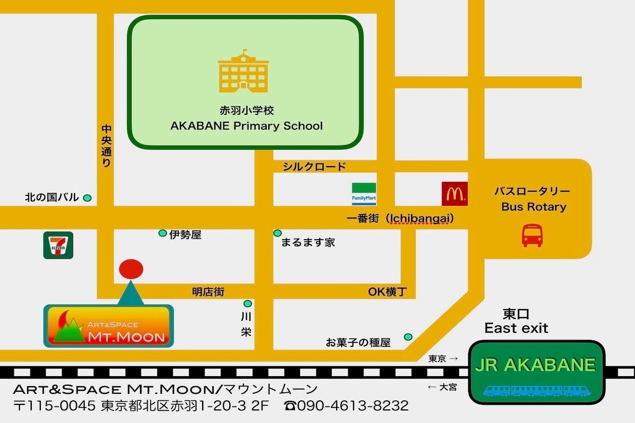 赤羽駅から徒歩３分のギャラリースペース。作品展、グループ展開催や物作りのワークショップなどに使用できます。の写真22