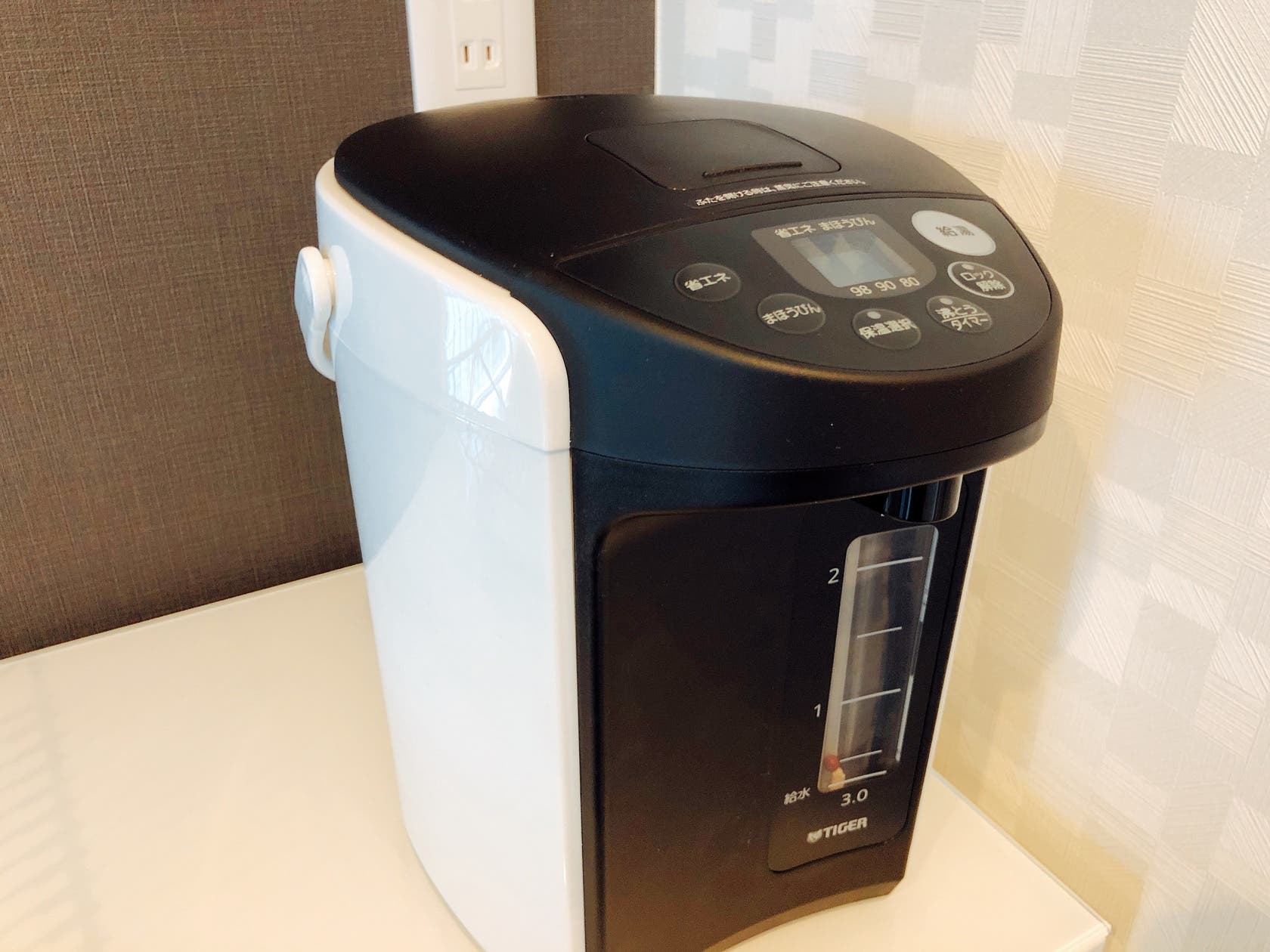 ♯bliss space 渋谷 【1st】屋上BBQ🍖パーティ🍾推し活❣️YouTube撮影📱MTG☕の写真15