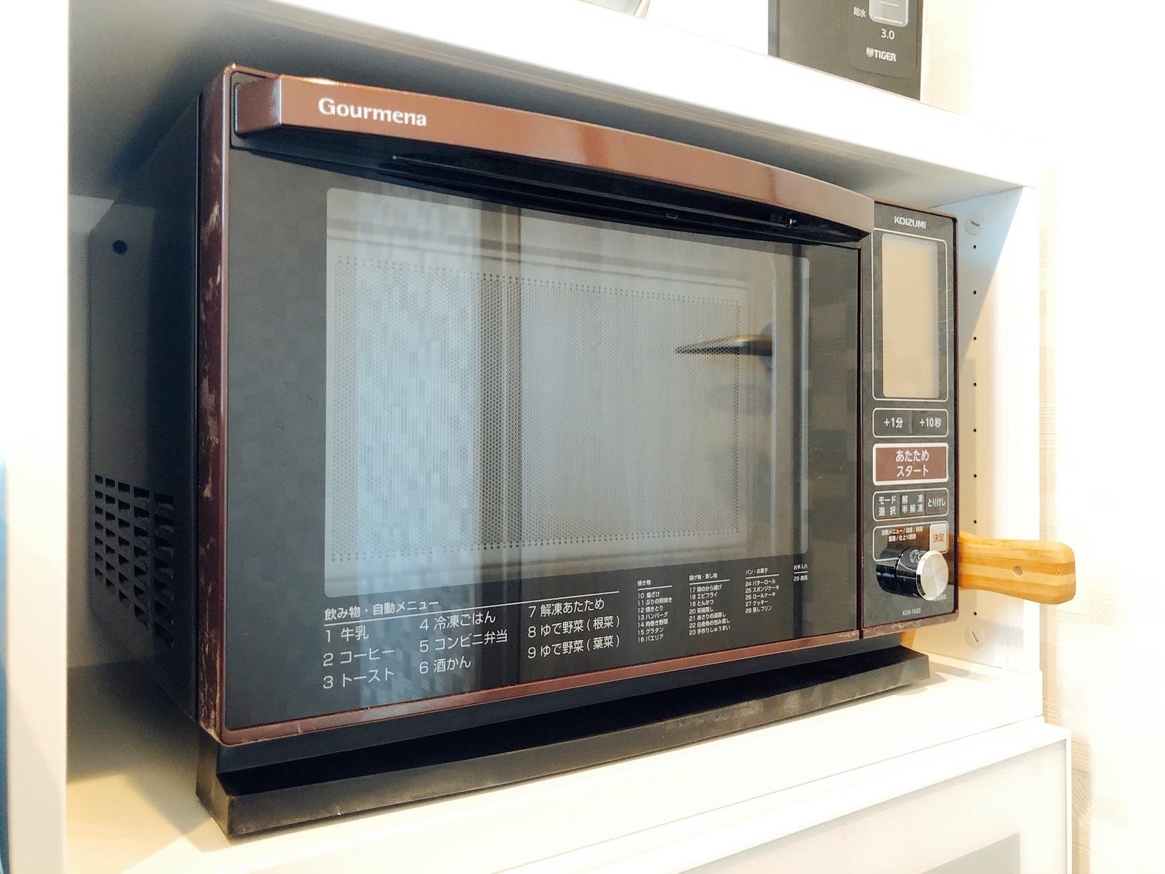 ♯bliss space 渋谷 【1st】屋上BBQ🍖パーティ🍾推し活❣️YouTube撮影📱MTG☕の写真16