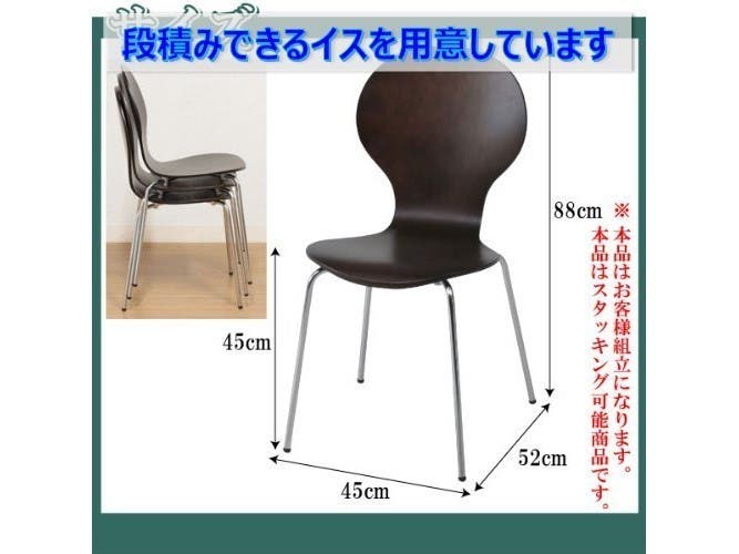 ＜溜池山王のみんなの会議室＞★物価対策応援割引を実施中★溜池山王駅徒歩2分♪高速Wi-Fi/大型TV無料！テレワーク等にどうぞの写真18