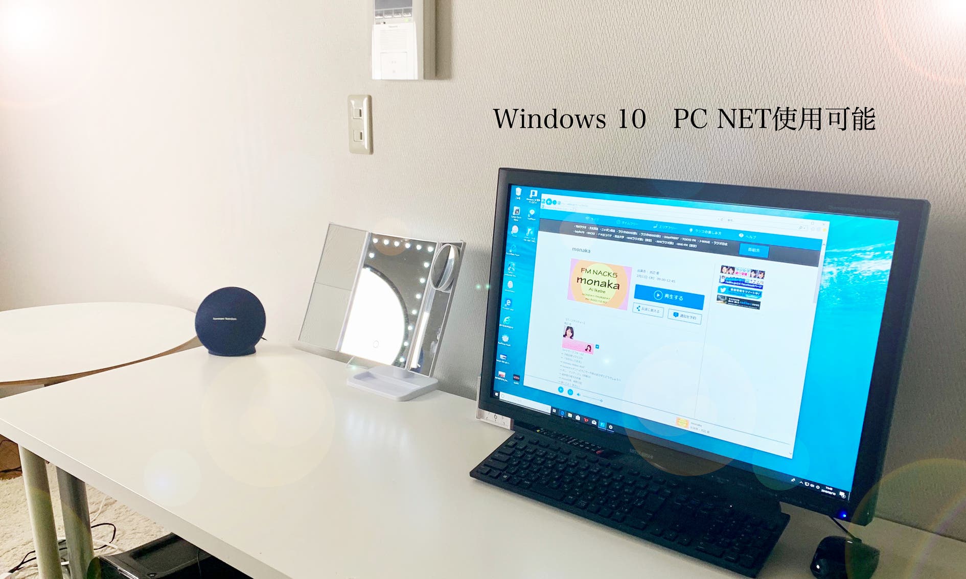 代官山の小さな可愛いスタジオです。　✳︎代官山駅から徒歩３分です。自由に楽しく撮影してください。の写真22