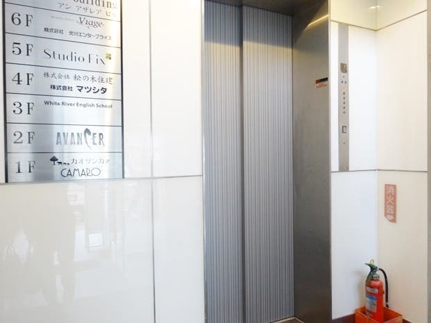 名古屋会議室　スタジオフィックス名古屋栄伏見店　5Aの写真19