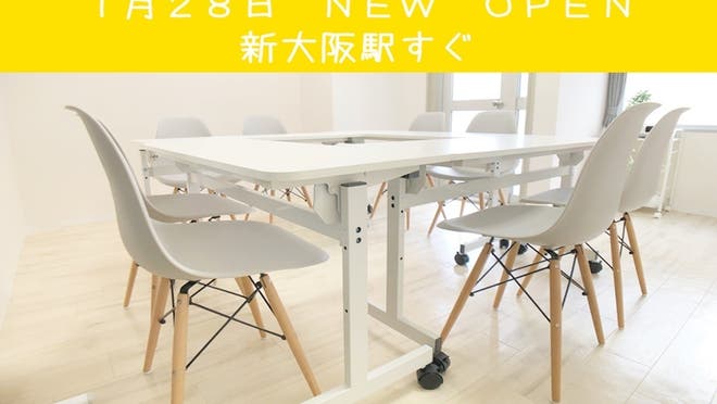 ⭐️新大阪駅2分!アパホテル前で迷わない⭐️【無料】高速Wi-Fi&大画面モニター&プロジェクター●12名●アサンブレ新大阪の写真9