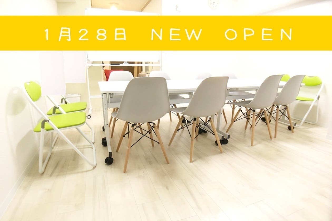 ⭐️新大阪駅２分！アパホテル前で迷わない⭐️【無料】高速Wi-Fi＆大画面モニター＆プロジェクター●12名●アサンブレ新大阪の写真8