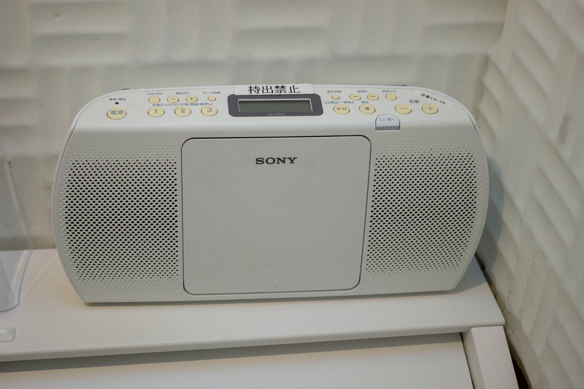 少人数向き！激安！ボーカルや声のレッスンを行える、新宿から一駅の格安スタジオ。個人練習にも！の写真7