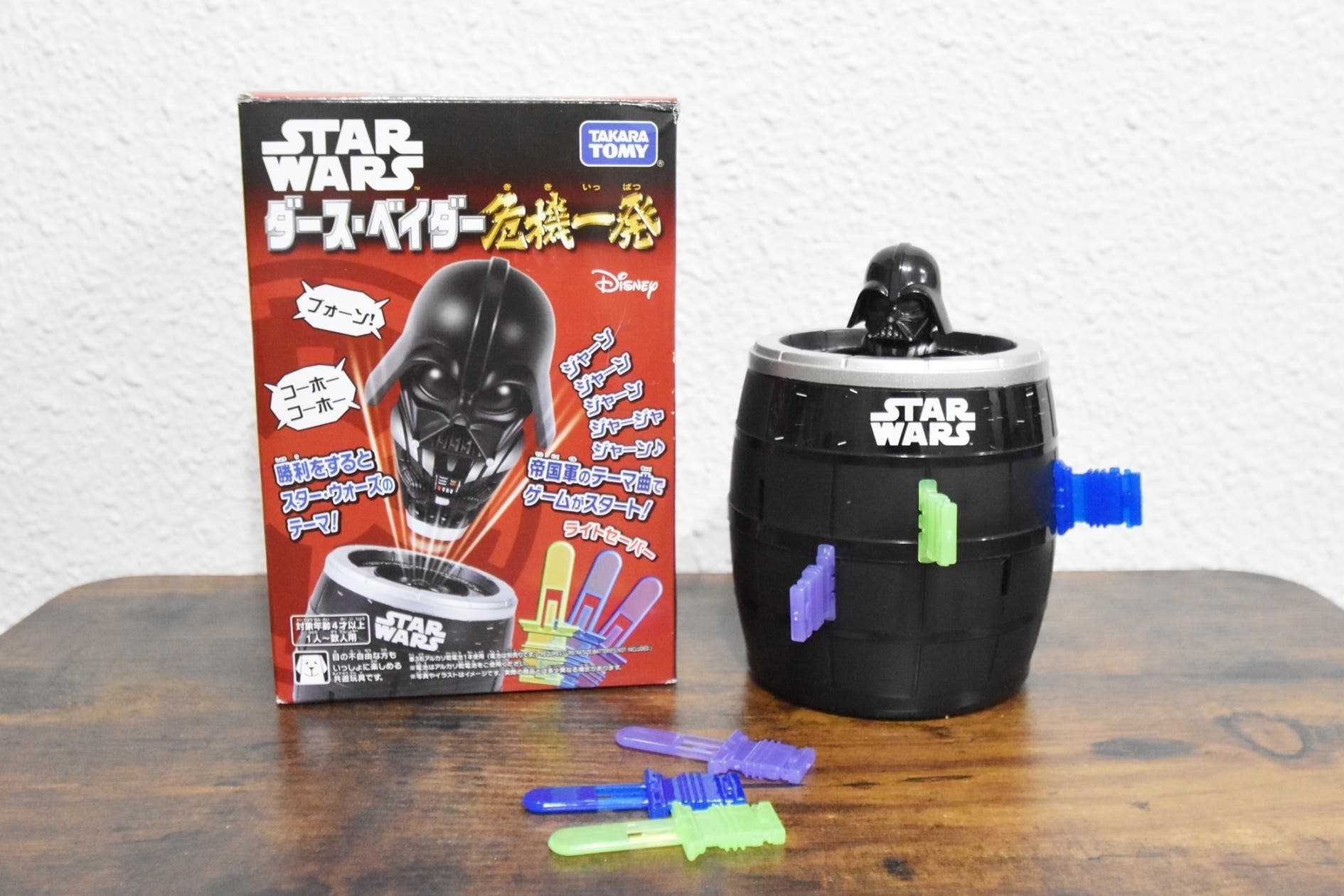 広々スペース✨｜最大10名😊❤｜パーティー｜飲み会｜打ち上げ｜パーティ―｜おうちデート｜歓送迎会🌸_074の写真17