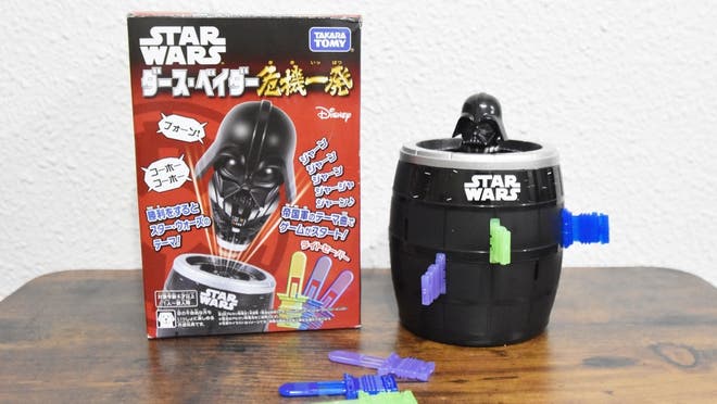 広々スペース✨|最大10名😊❤|パーティー|飲み会|打ち上げ|パーティ―|おうちデート|歓送迎会🌸_074の写真17