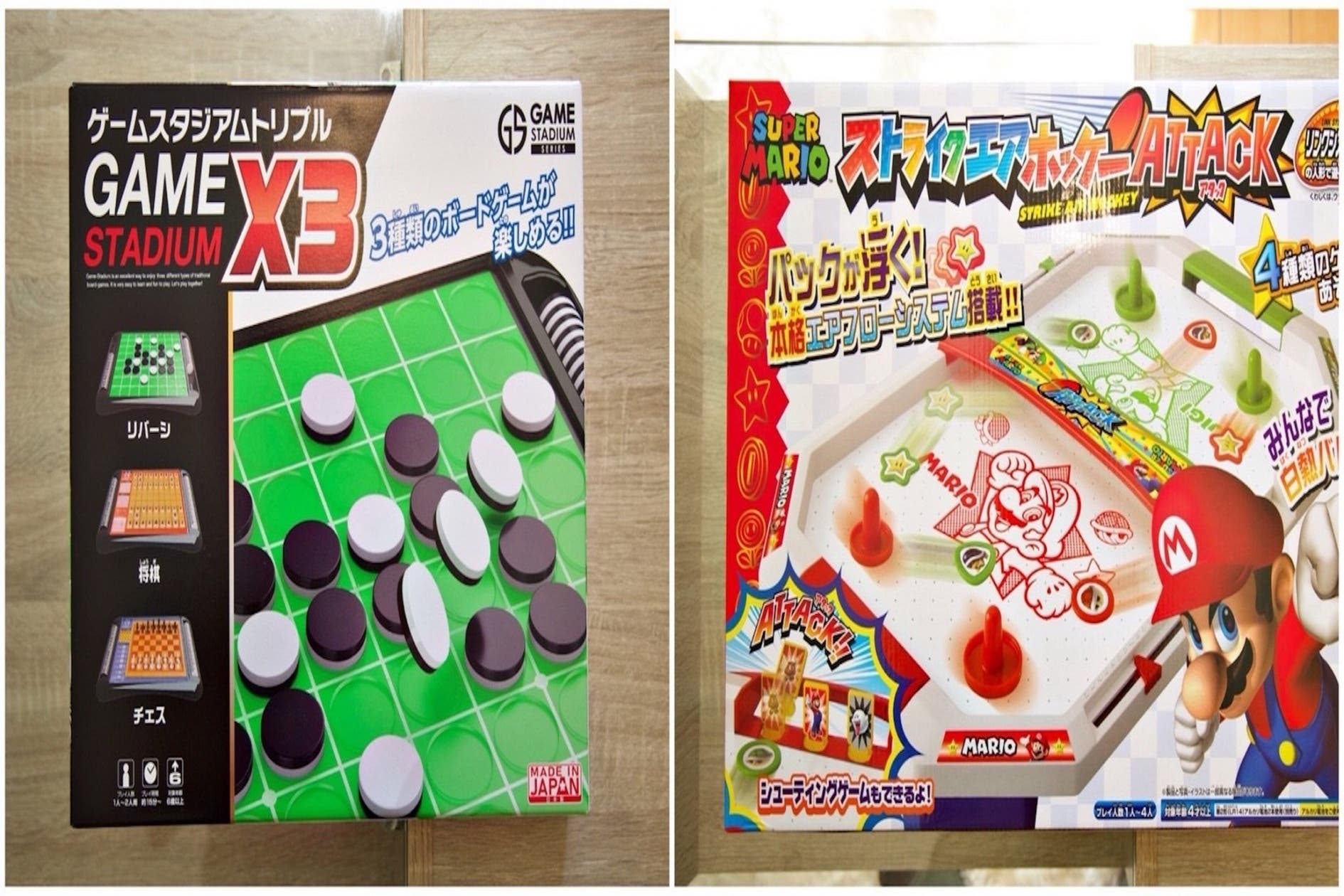 広々スペース✨｜最大10名😊❤｜パーティー｜飲み会｜打ち上げ｜パーティ―｜おうちデート｜歓送迎会🌸_074の写真18