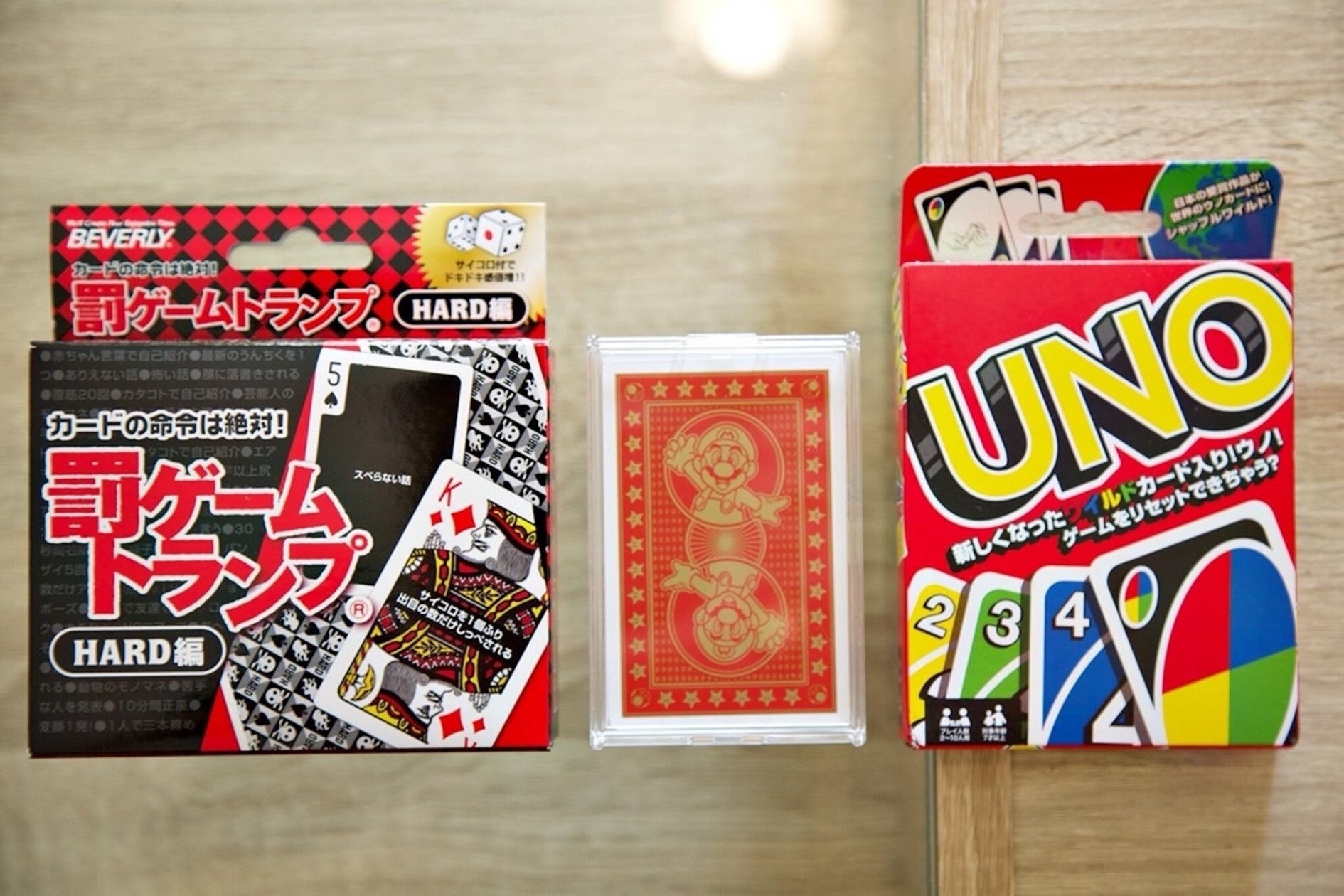 広々スペース✨｜最大10名😊❤｜パーティー｜飲み会｜打ち上げ｜パーティ―｜おうちデート｜歓送迎会🌸_074の写真15