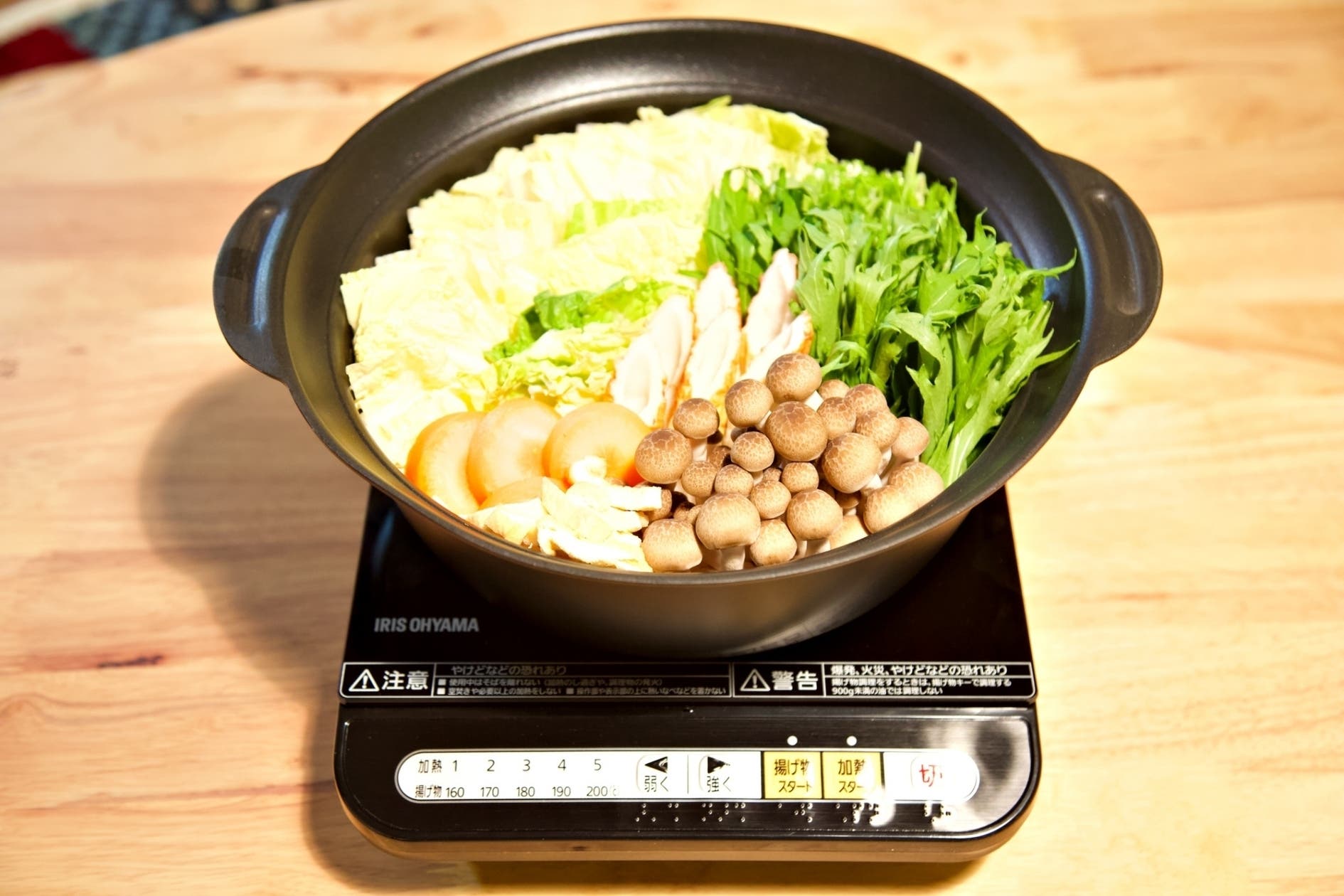 広々スペース✨｜最大10名😊❤｜パーティー｜飲み会｜打ち上げ｜パーティ―｜おうちデート｜歓送迎会🌸_074の写真9