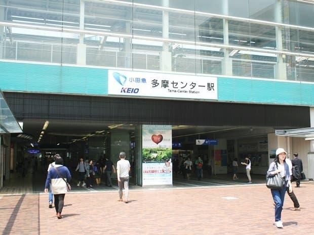 東京会議室　おしごとカフェ＆ホール　キャリア・マム　会議室の写真10