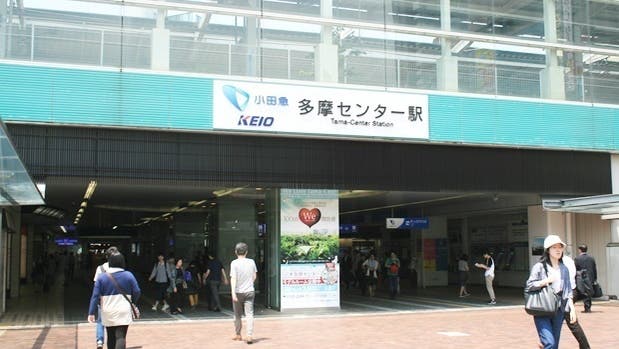 東京会議室 おしごとカフェ&ホール キャリア・マム 会議室の写真10