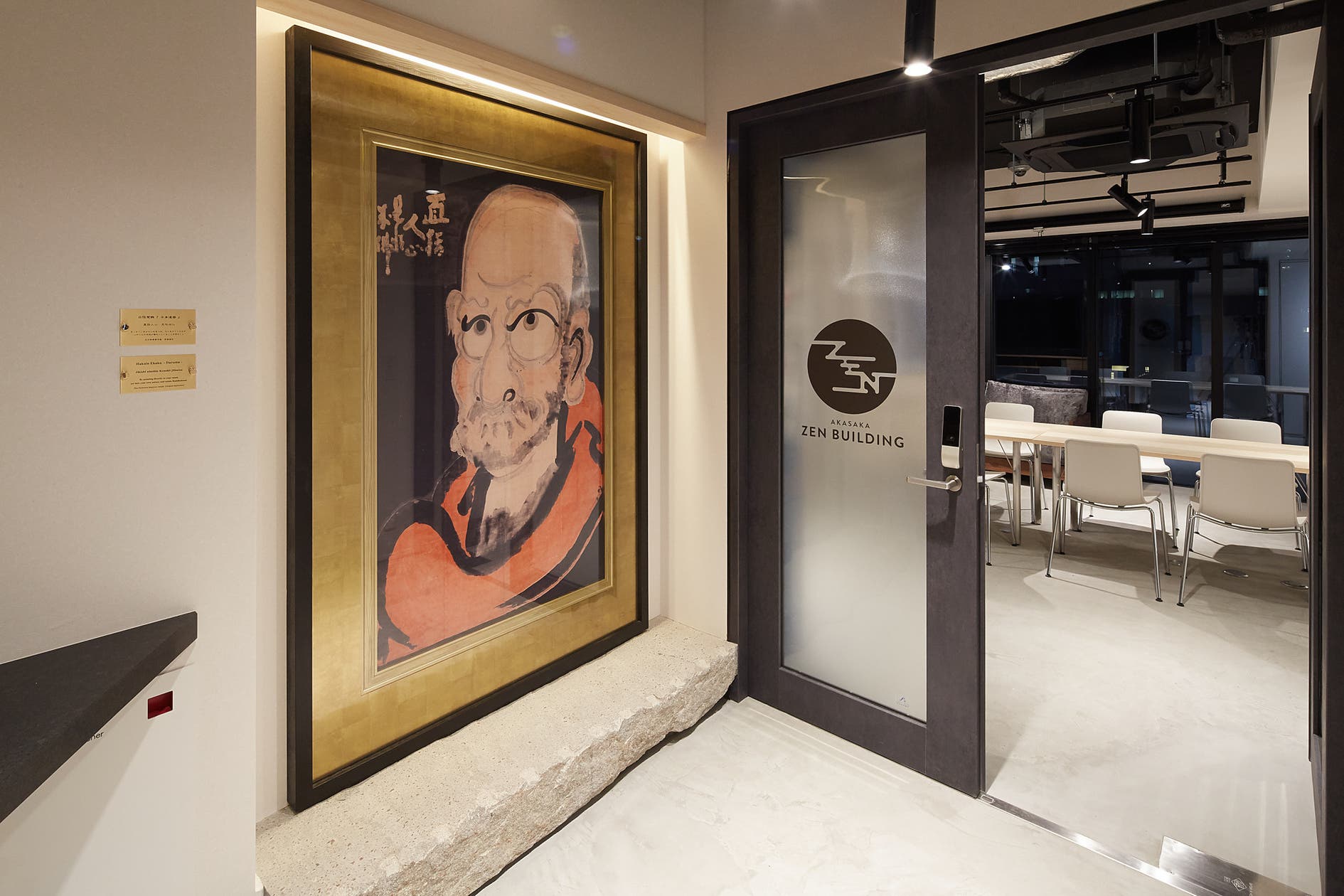 ZEN【 赤坂駅 4分 】ロケ撮影OK ! 撮影機材あり♦会議  セミナー にも！和室有 全室禁煙 ♥ 飲食 ゴミ捨て OK★の写真10