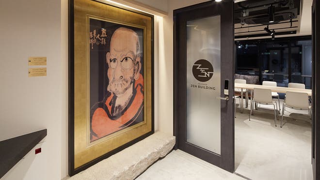 ZEN【 赤坂駅 4分 】ロケ撮影OK ! 撮影機材あり♦会議 セミナー にも!和室有 全室禁煙 ♥ 飲食 ゴミ捨て OK★の写真10