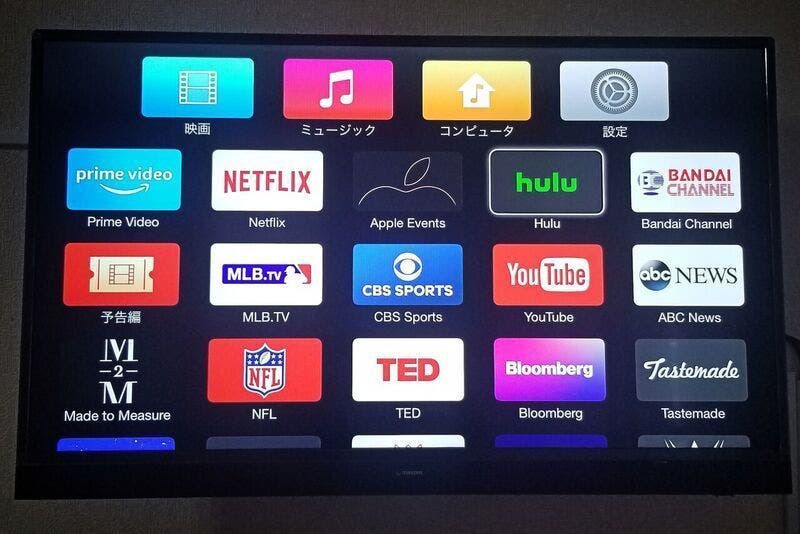 🌟【サプライズオプション】2Fの部屋全体を誕生日パーティ風装飾で飾ろう の画像1