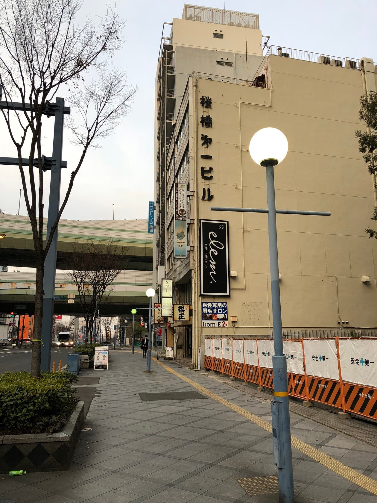 西梅田駅より徒歩４分の好立地⭐️wifi完備⭐️テレワーク・ボドゲ向き⭐️オシャレスペース♪の写真12