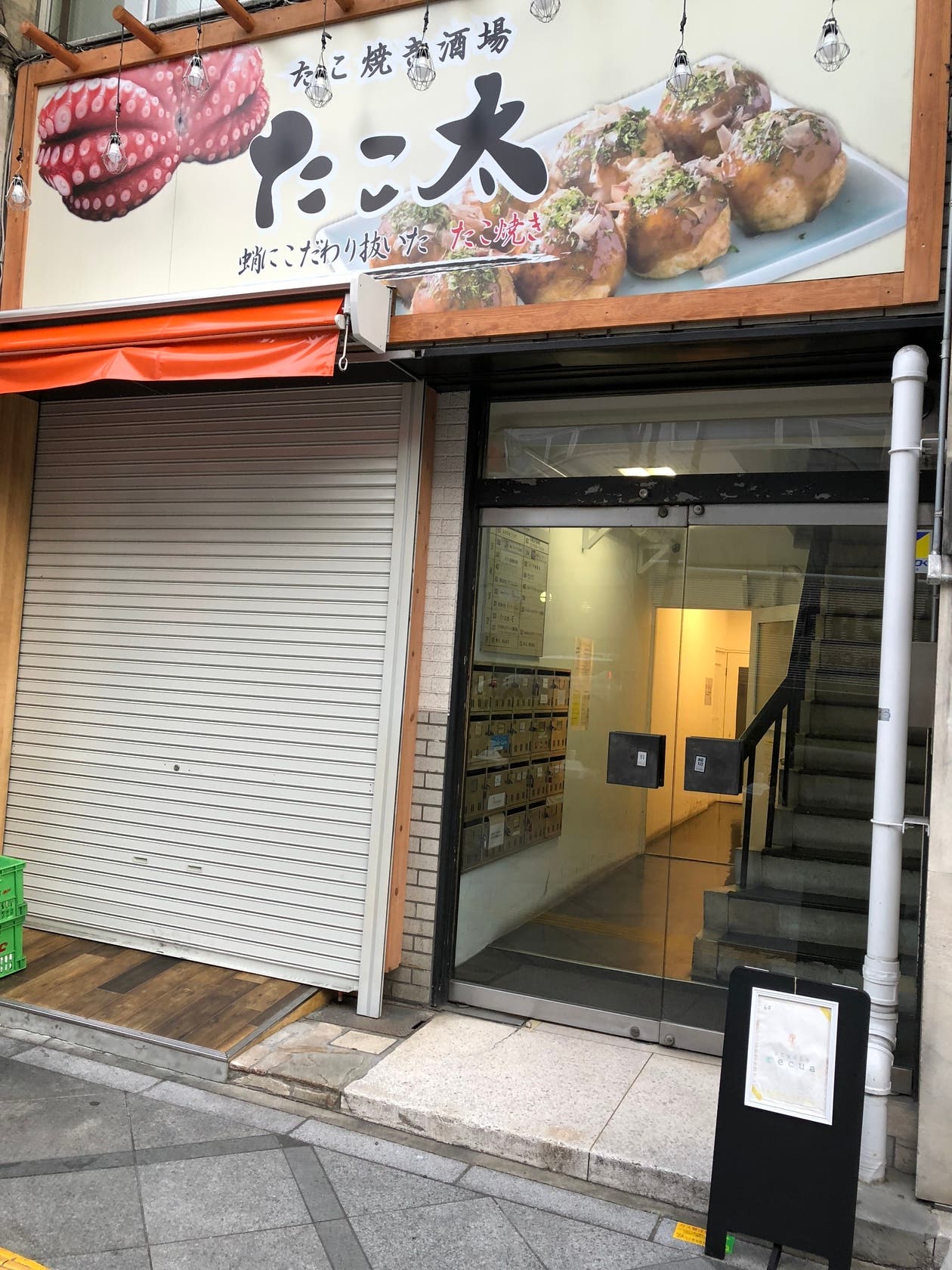 西梅田駅より徒歩４分の好立地⭐️wifi完備⭐️テレワーク・ボドゲ向き⭐️オシャレスペース♪の写真13