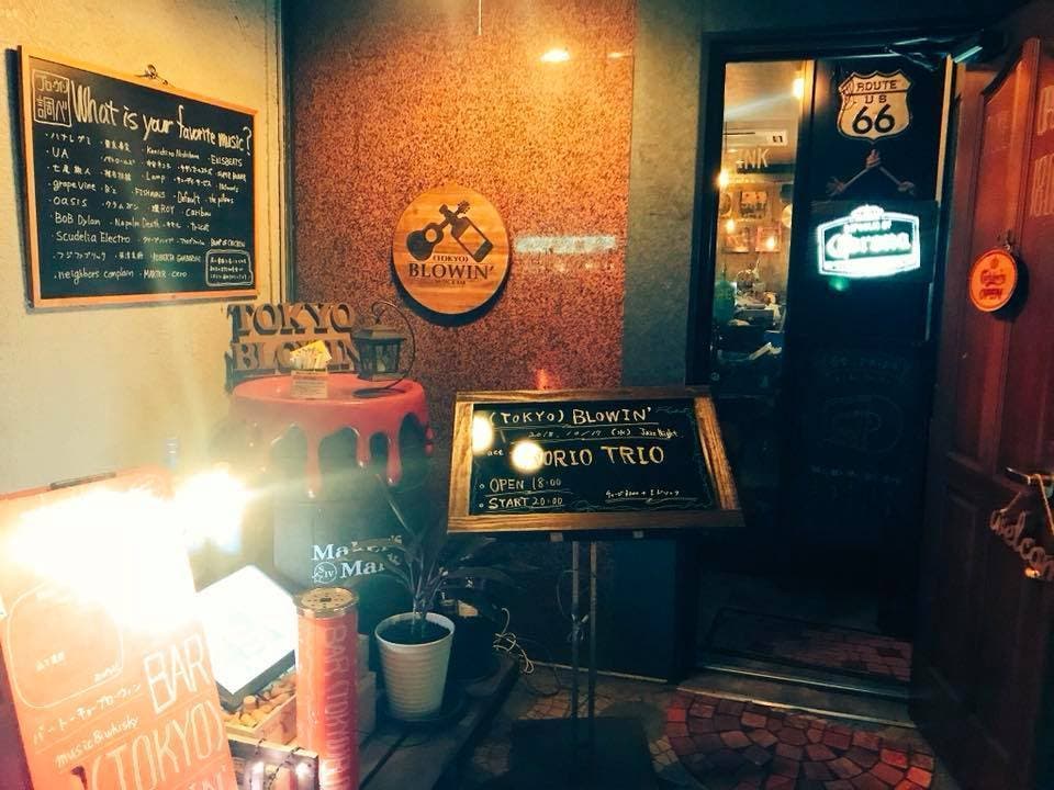 オシャレ空間を自由に！イベント　撮影　1日カフェ　ＢＡＲ　楽器演奏　可能！　大型モニター　渋谷　新宿　エリアの写真4