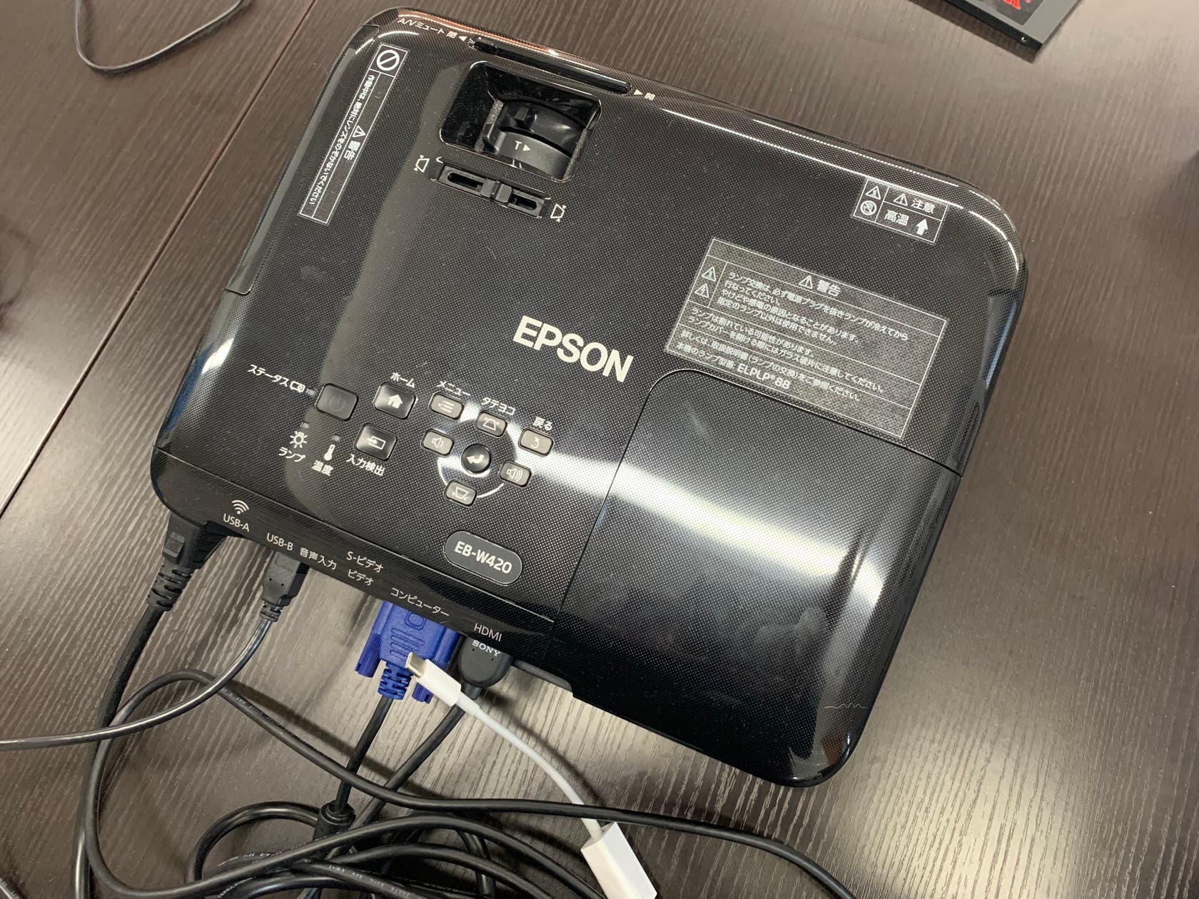 【八王子駅徒歩10分】会議や勉強会・セミナーに最適！レンタルスペースWakU2■WiFi/プロジェクター/ホワイトボード完備■の写真9