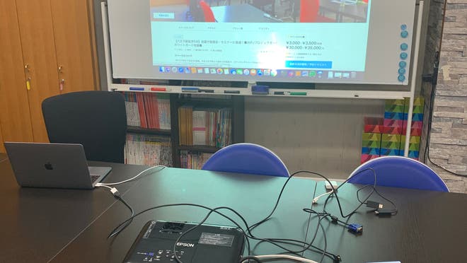 【八王子駅徒歩10分】会議や勉強会・セミナーに最適!レンタルスペースWakU2■WiFi/プロジェクター/ホワイトボード完備■の写真8