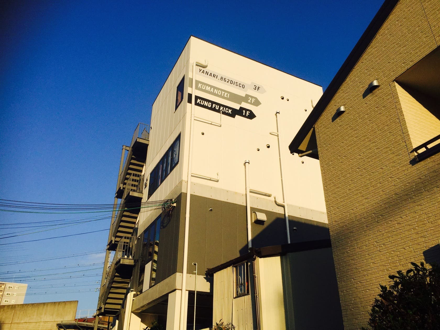 【JR大阪京橋5分】【A04】24h営業!当日予約可!キッチン/個室/デイユース/カップル/デート/ボドゲ会/誕生日会の写真22