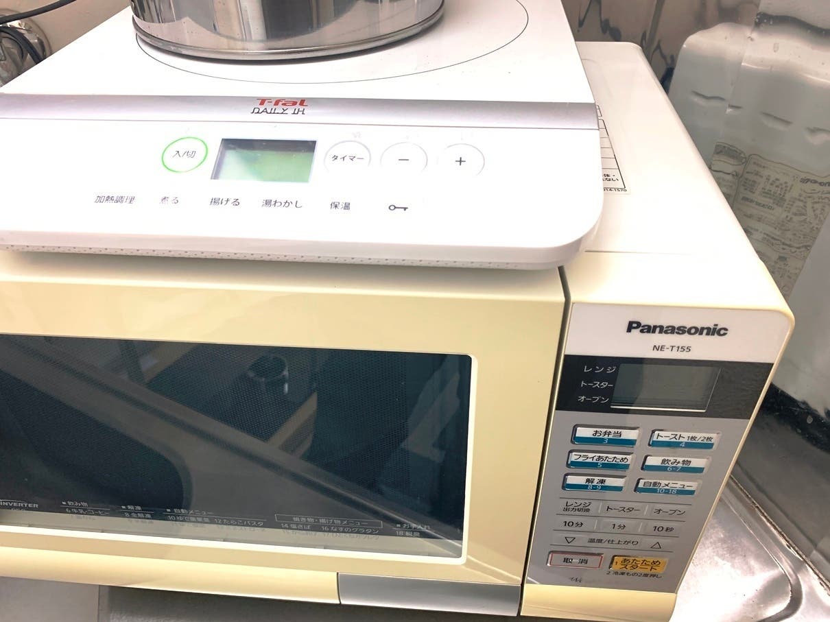 Share8P『ランダム』Nuro光 60inchTV 大型スクリーン+エプソンプロジェクター　テレワーク応援プランありの写真18