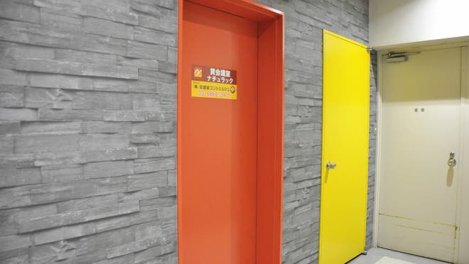 【八王子】アクセントカラーがかわいいポップな貸会議室(小会議室C/9名)の写真4