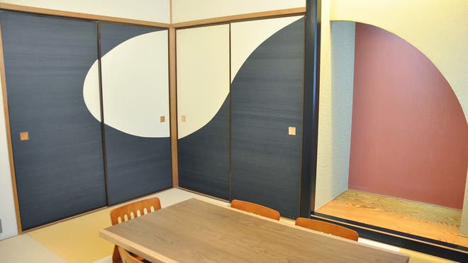 【八王子】和モダンなおしゃれレンタルスペース(日昇の間)の写真2