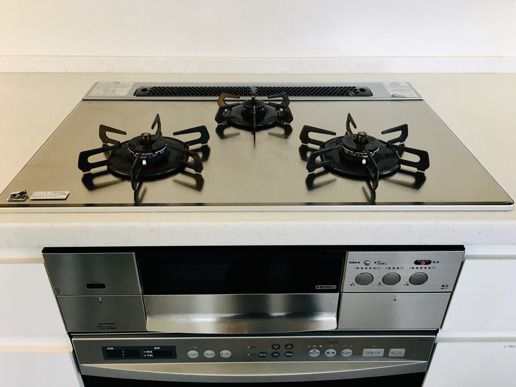 【三軒茶屋・駒沢大学】🎄クリスマス装飾/🍳大型キッチン/📽️プロジェクター/入室前清掃の写真7