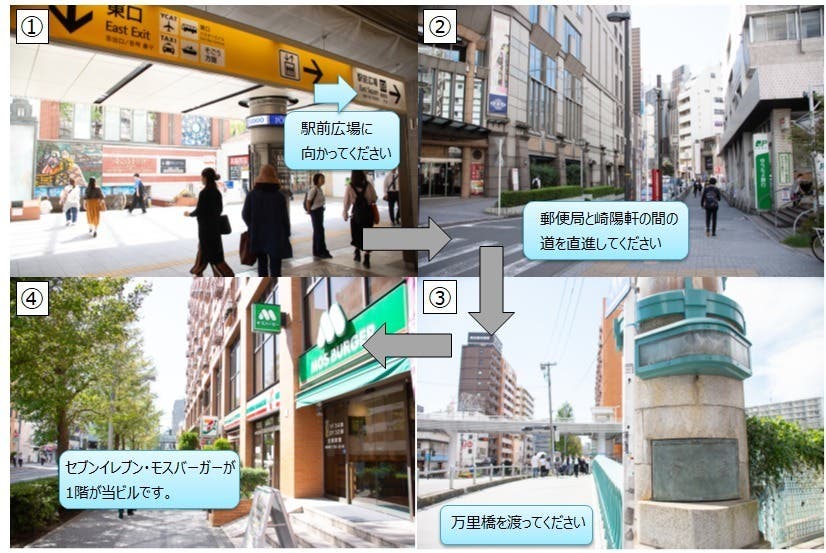 ★横浜駅2分!!★3時間・6時間以上で割引★高速Wi-Fi！24時間営業！落ち着いた完全個室！折り畳み机でレイアト自由！の写真14